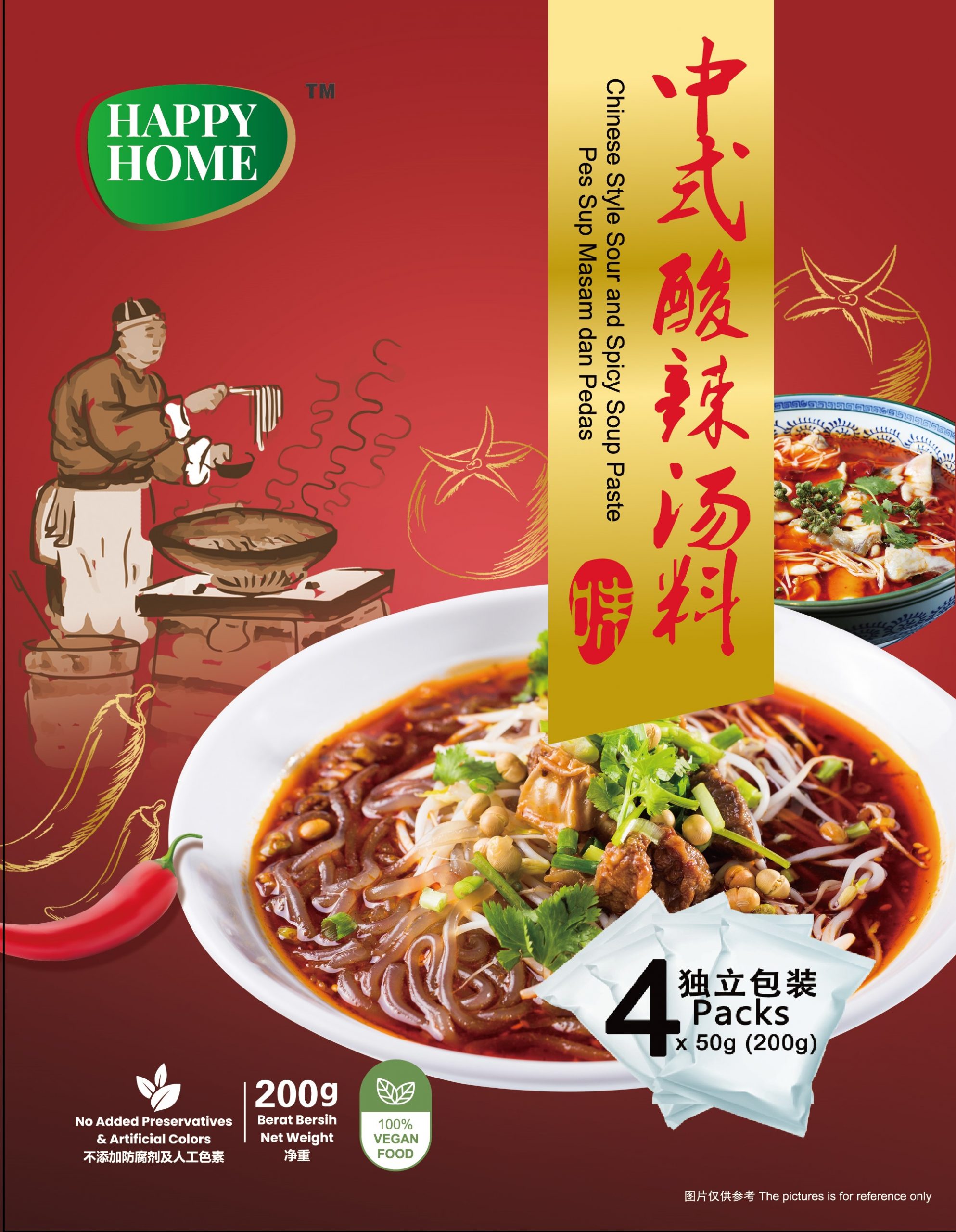 Instant Paste Product – Happy Home Food