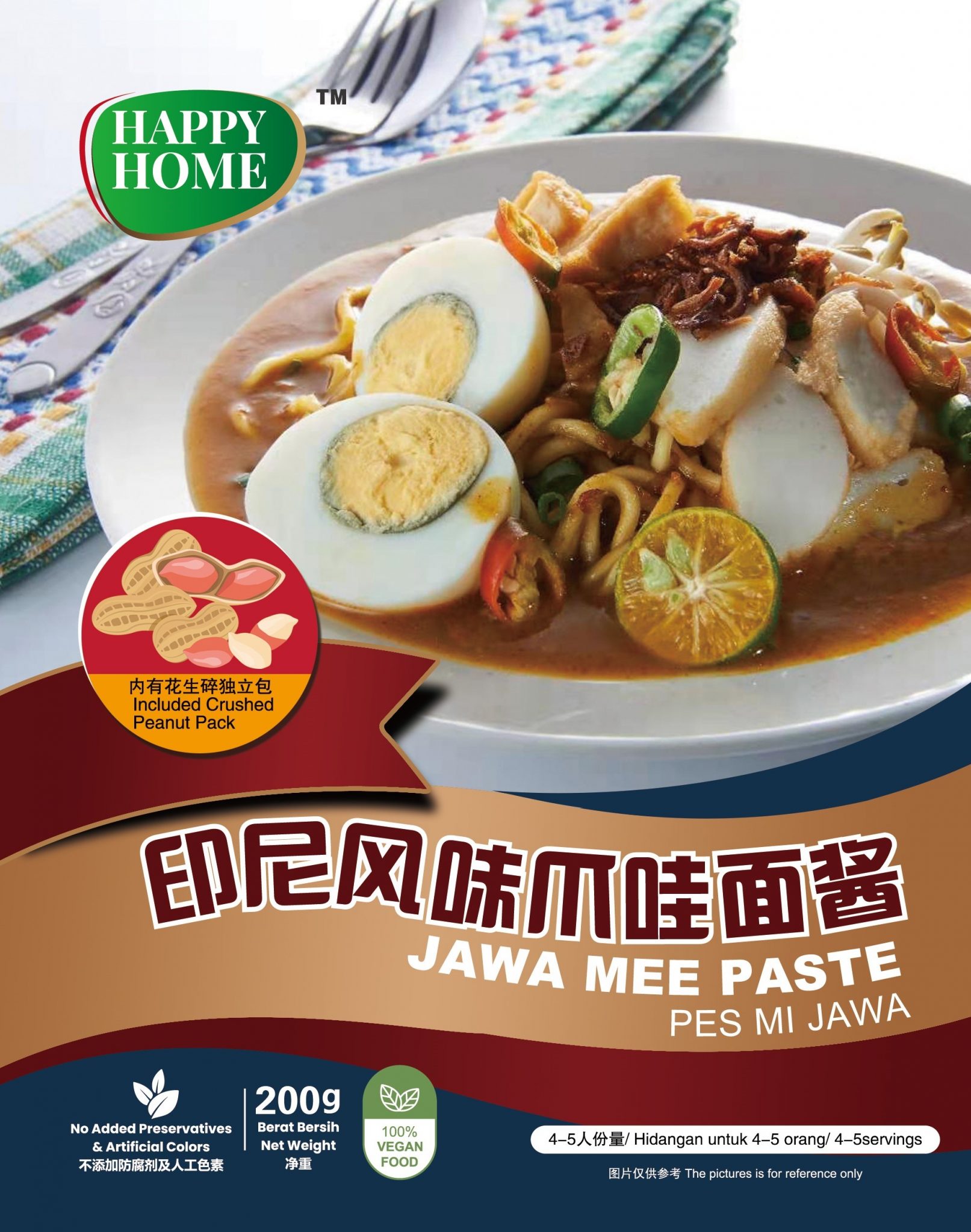 Instant Paste Product – Happy Home Food